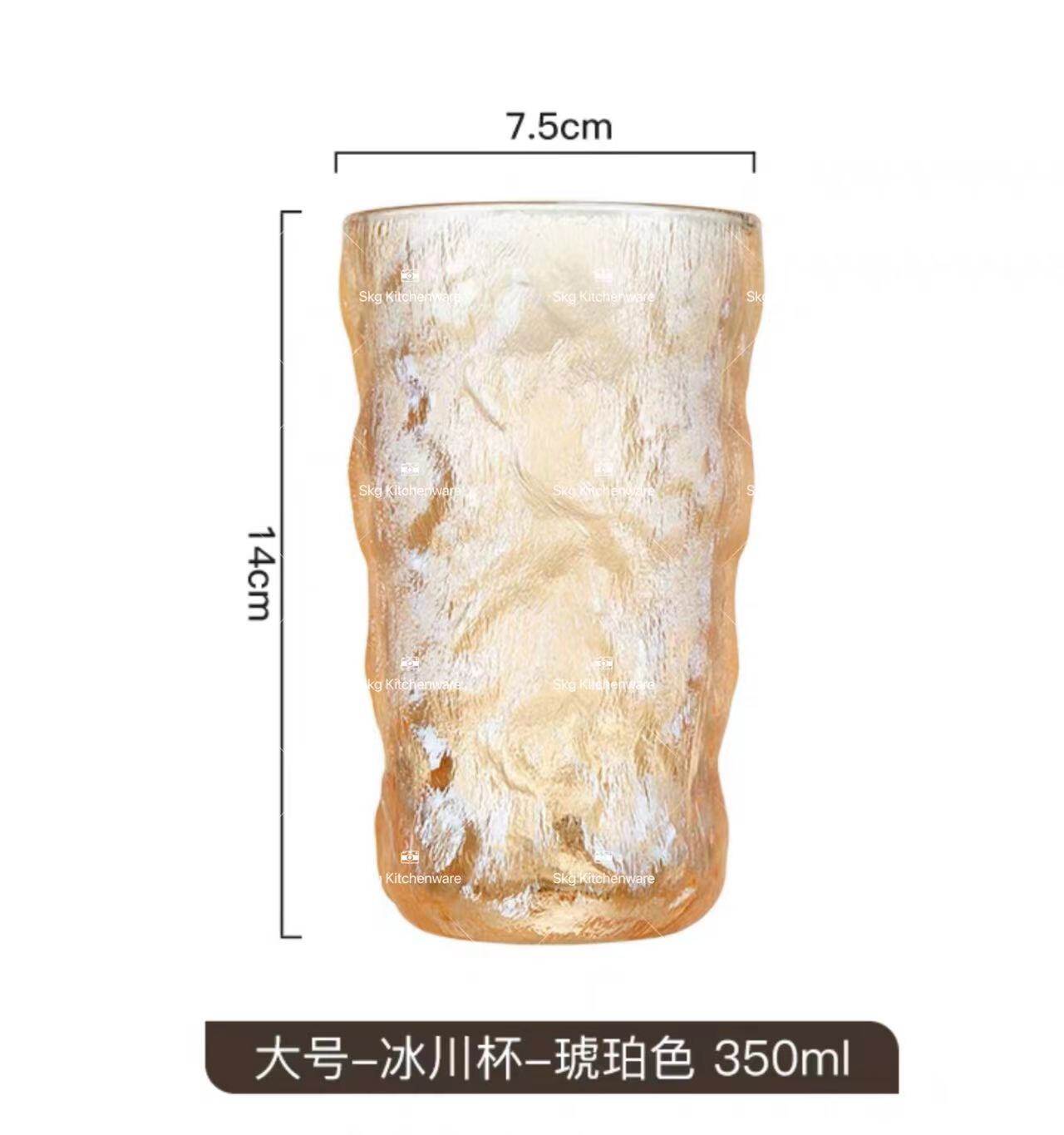Ins Style Aesthetic Transparent Glacier Pattern Glass Water Drinking ...