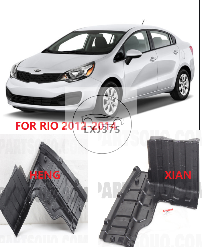 1set for kia RIO 2012-2014 Engine Splash Guard / Engine Under Cover ...