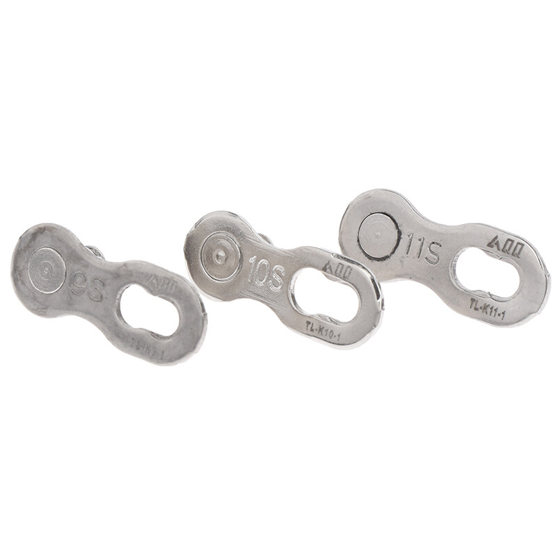 Jay Bicycle Chain Link Connector Joints Magic Buttons Speed Quick ...