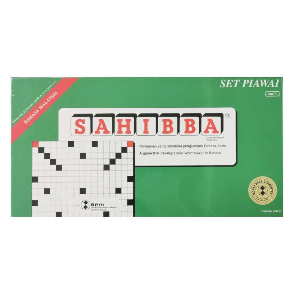 [ORIGINAL] SAHIBBA Board Games BME Standard (SPM 01) / BME Economy (SPM ...