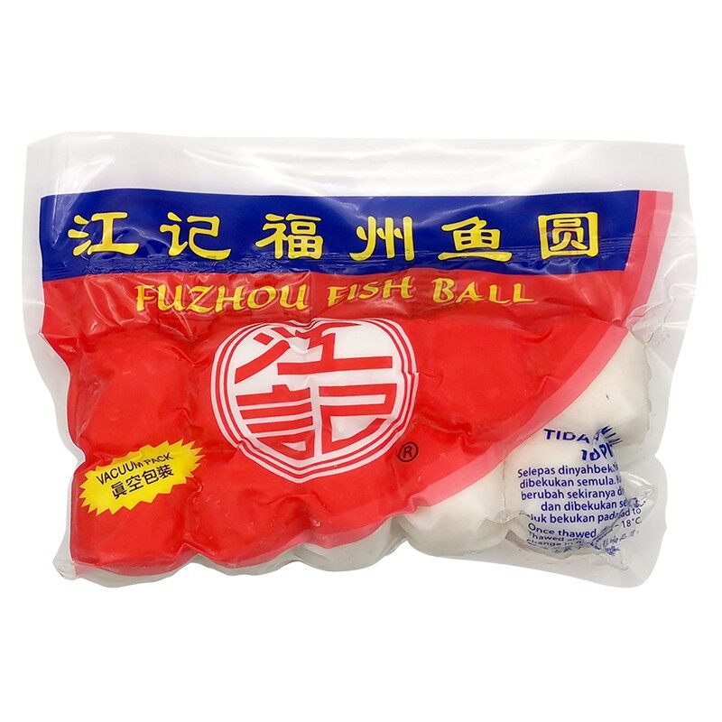 福州鱼丸 10粒 Fu Zhou Fish Ball 10 Pcs (Delivery For Klang Valley Area And ...