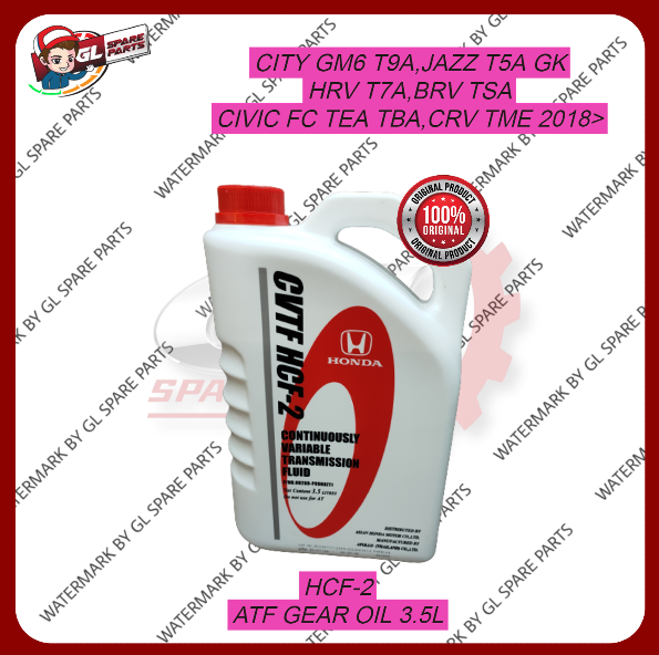 100% ORIGINAL HCF-2 OIL FLUID AUTO GEAR HCF2 3.5L HONDA CITY T9A JAZZ GK T5A HRV T7A BRV TSA CRV ...
