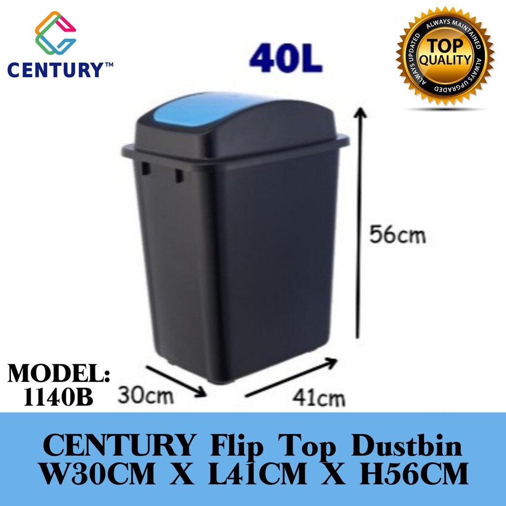 Century 1140B 40 litre dustbin Tong sampah Century | Lazada