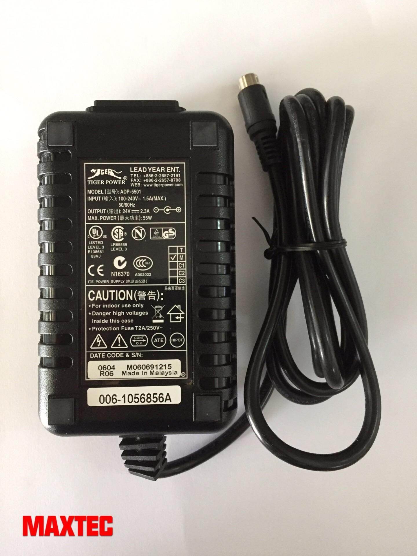 TIGER POWER ADAPTER 24V / 2.3A (DC PLUG 4 PIN) | Lazada