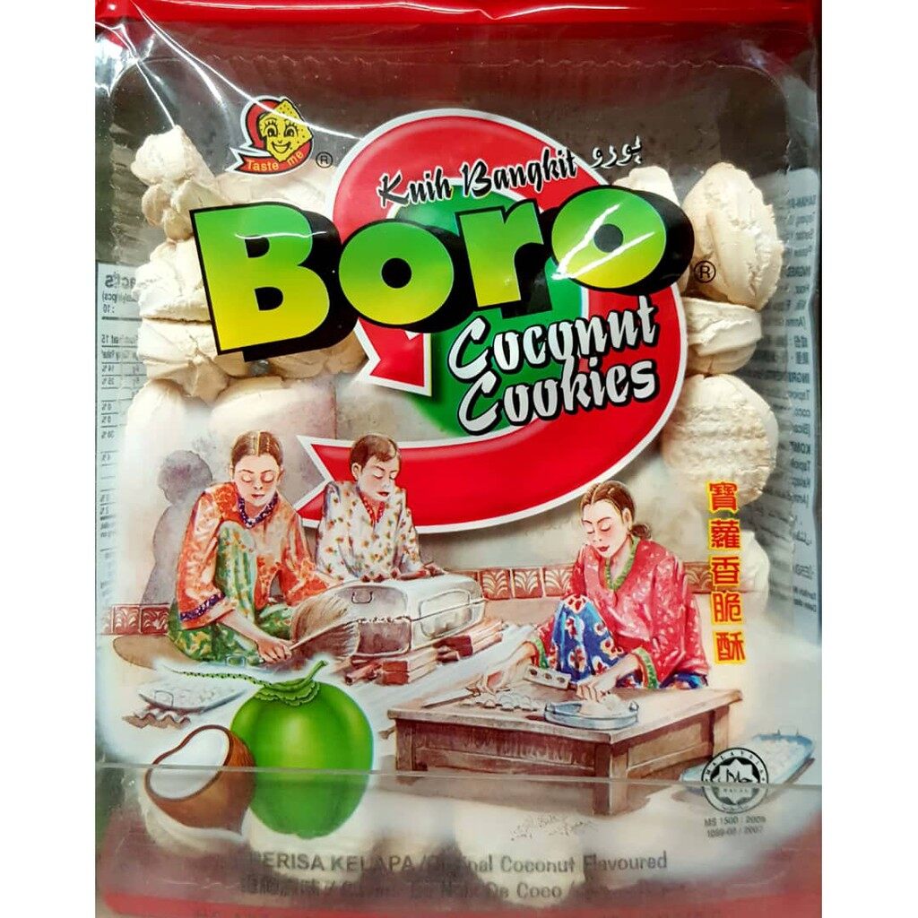 Mini Market Boro Coconut Cookies Original 香椰原味脆酥 205g x 1 | Lazada