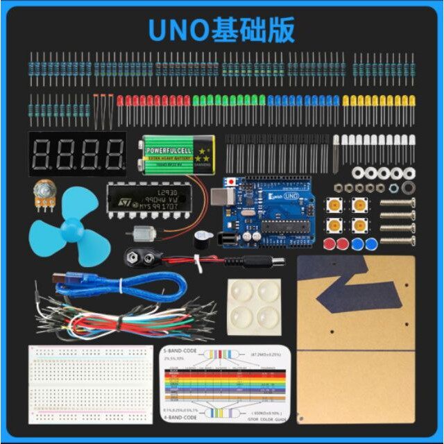 Custom Arduino Uno Starter Kit | Lazada