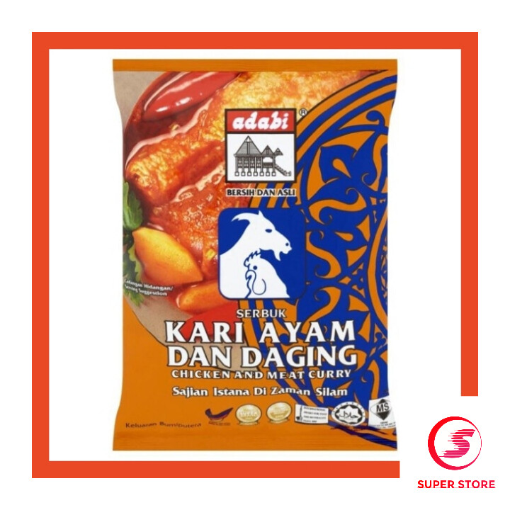 [HALAL] Adabi Serbuk Kari Ayam dan Daging 250g | Lazada