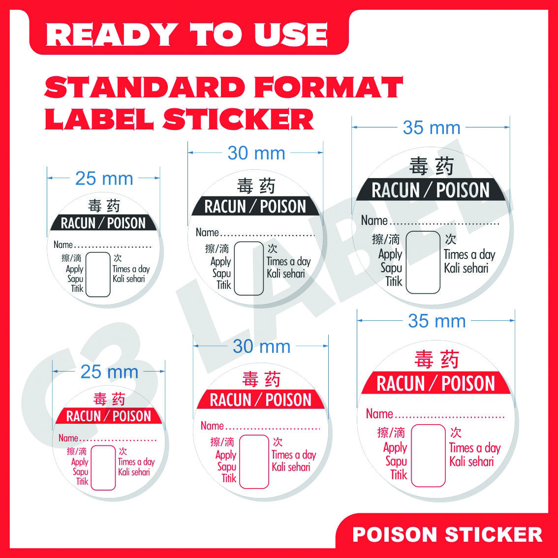 Medical Sticker / Medicine Sticker Label / Poison Sticker / ENT Sticker ...