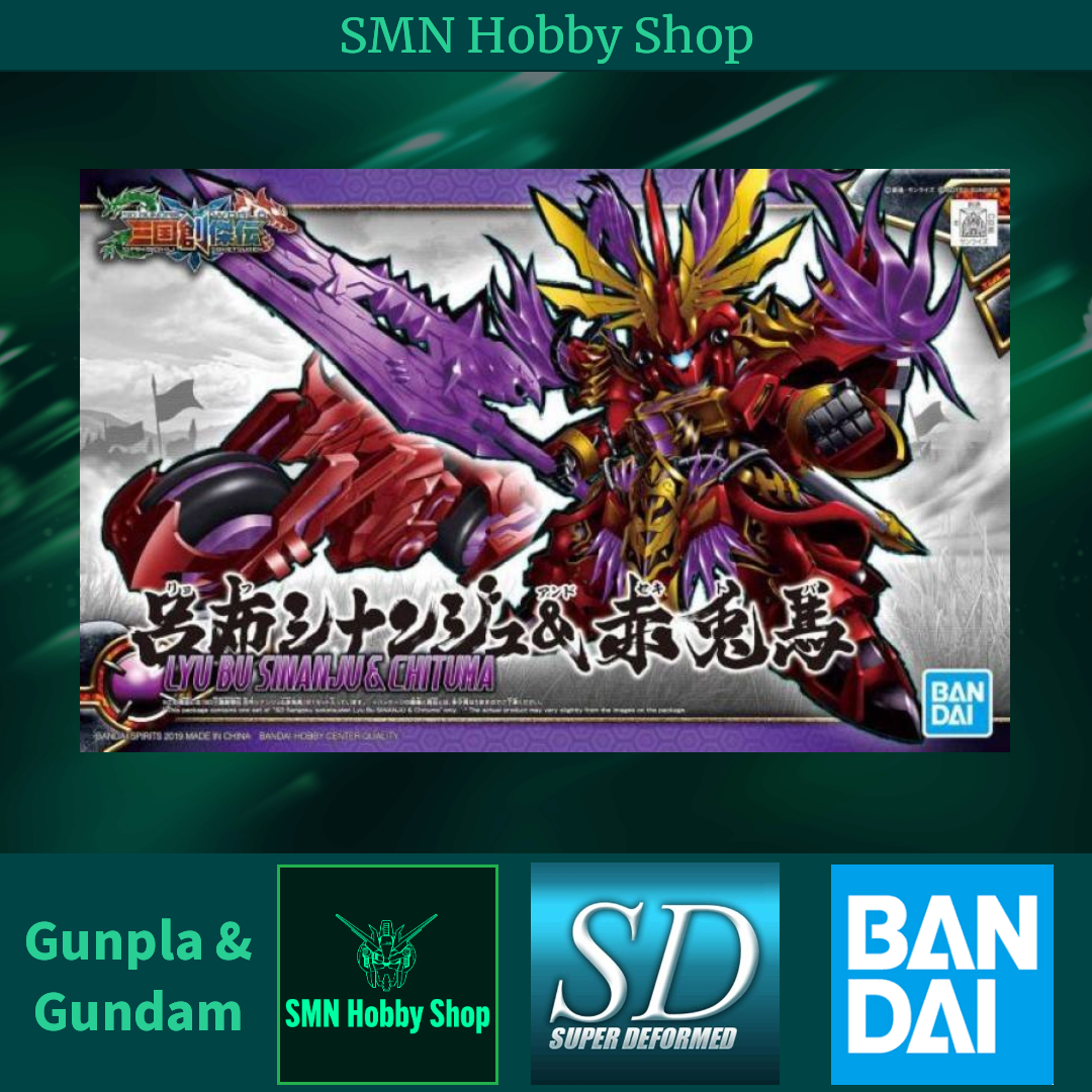 SD - Super Deformed Lyu Bu Sinanju & Chituma 08 Gunpla - Gundam [SDW ...