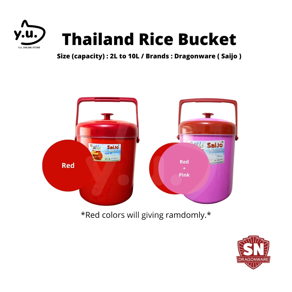 🔥Promotion 🔥 YU Ready Stock 2L - 17L Thailand Thermo Rice Bucket / Ice ...