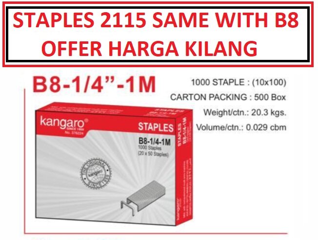 MAX STAPLES 2115 | Lazada