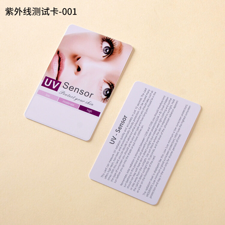 UV Tester Card Sun Protection Card for Skin Car Film UV Test UVC Light ...