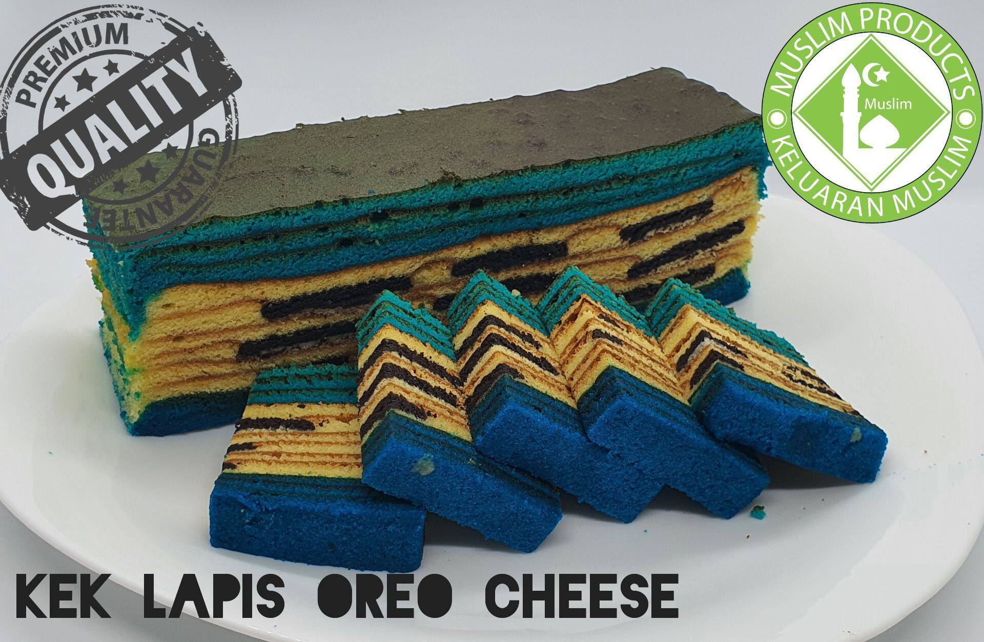 Sarawak Kek Lapis Oreo