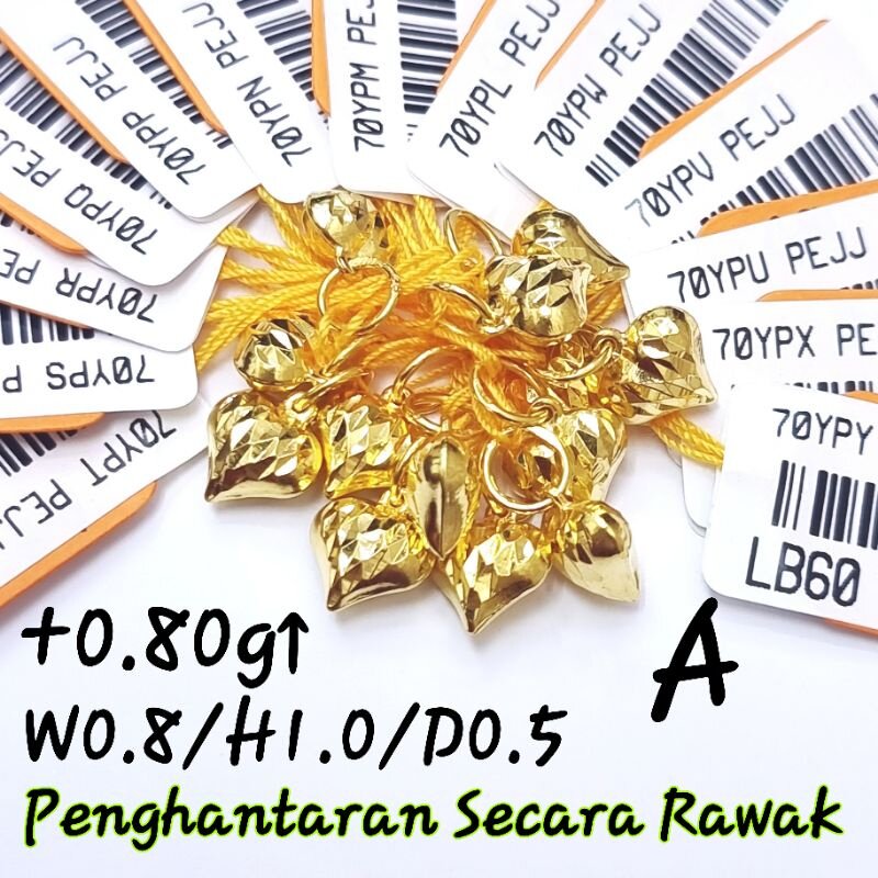 LOKET DESIGN LOVE EMAS 916 TULEN 0.80g+/1.55g+ | Lazada