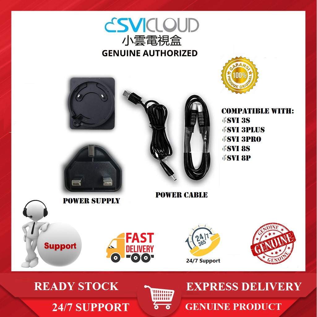[Ready Stock] Malaysia Plug SVI Cloud Original Adapter Power Cable Compatible with SVI Cloud 8S ...
