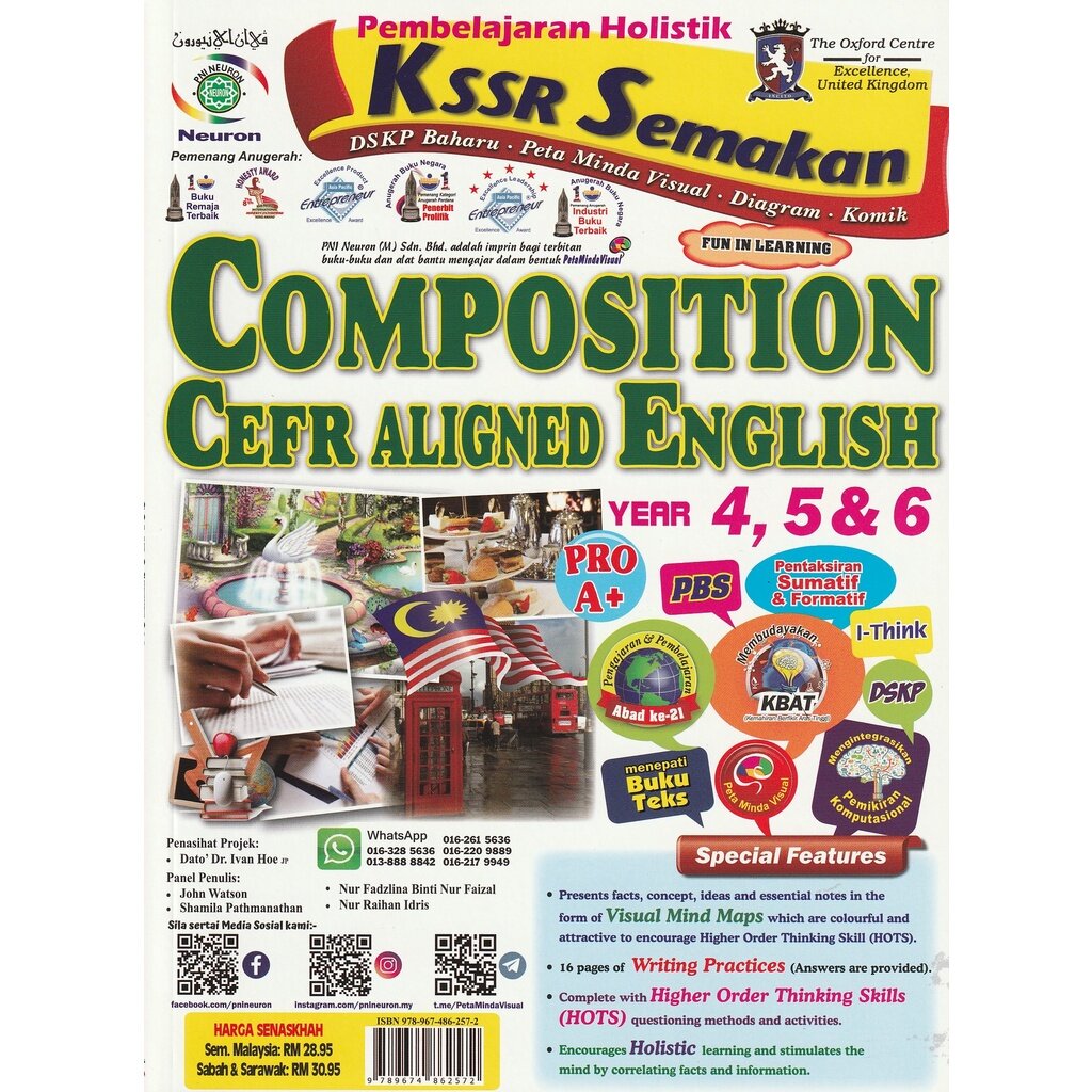 PEMBELAJARAN HOLISTIK UPSR COMPOSITION (2022) | Lazada