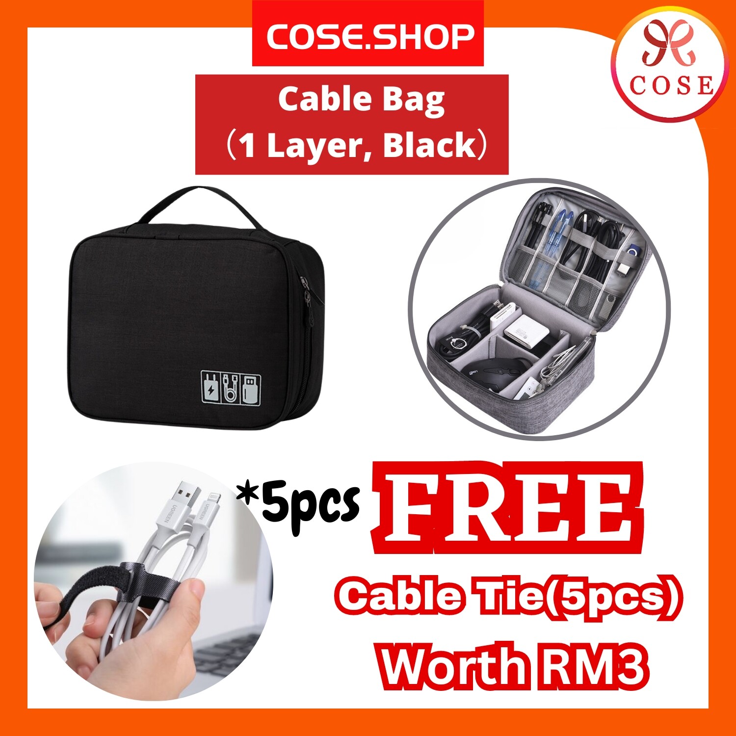 [COSE] Travel Electronic Digital Gadget Bag USB Cable Accessories ...