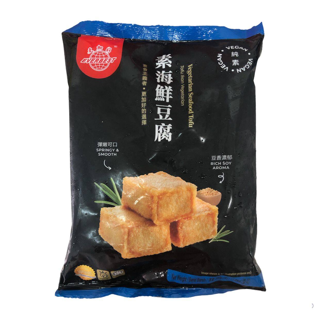 Everbest, Vegetarian Frozen Seafood Tofu (500g) 更加好素海鮮豆腐 | Lazada
