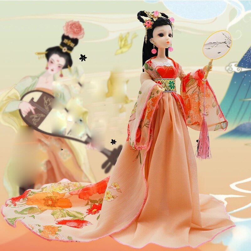 30cm Chinese Doll with Ancient Traditional Hanfu Clothes Headdress ...