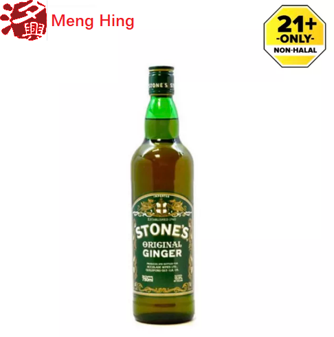 STONE'S Original Ginger Wine 姜酒750ml | Lazada
