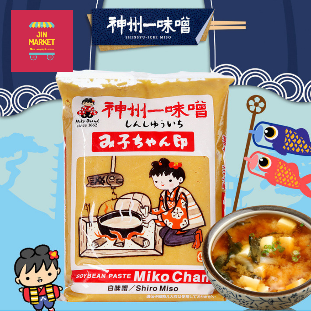[NEW] Shinshuichi Mikochan Shiro Miso 1kg 神州一味噌 み子ちゃん White Miso Paste ...