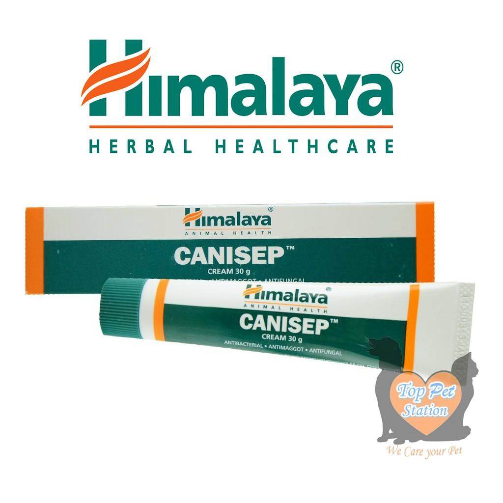 Himalaya Animal Health Canisep Cream - 30g | Lazada
