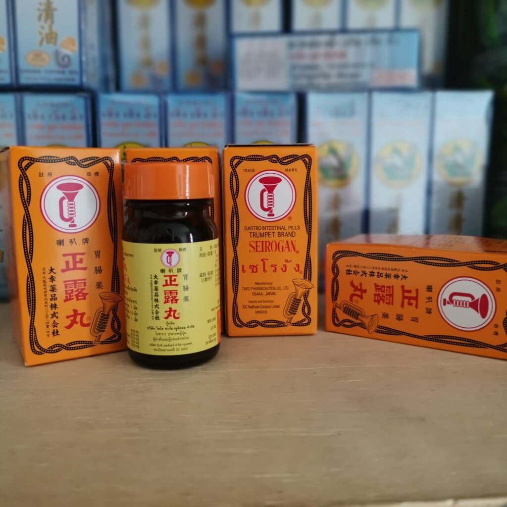 日本喇叭牌正露丸100粒Japan Taiko Seirogan100capsules Taiko Seirogan 大幸药品 喇叭牌正露丸 ...