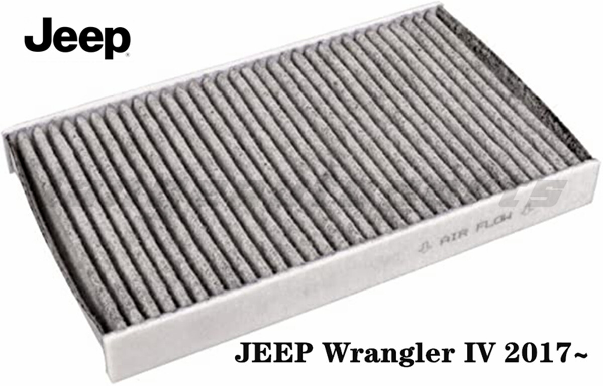 JEEP Wrangler IV 2017 ~ ตัวกรองอากาศ68257030AA - Langeautoparts - ThaiPick