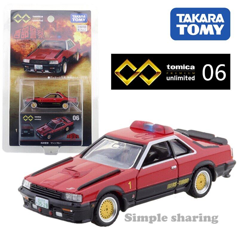Takara Tomy Tomica Premium Unlimited Back To The Future De Lorean Time ...