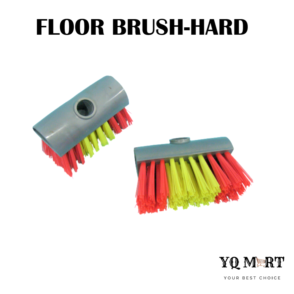 Floor Brush Head Only/ Broom Head/ Hard Broom Head/ Berus Lantai Keras ...