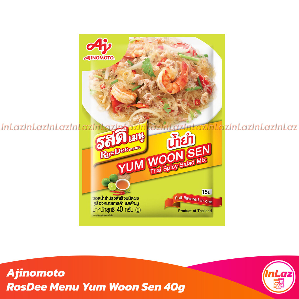 Ajinomoto Ros Dee Menu Thai Cuisine 泰国料理包 东炎/卤料/炒冬粉 Tom Yum Kong Creamy ...