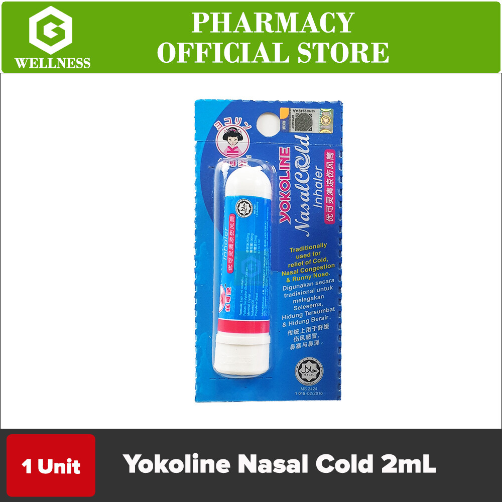 Yokoline Nasal Cold Inhaler 2mL [ Inhaler Cold Flu Sinus Relief ] | Lazada