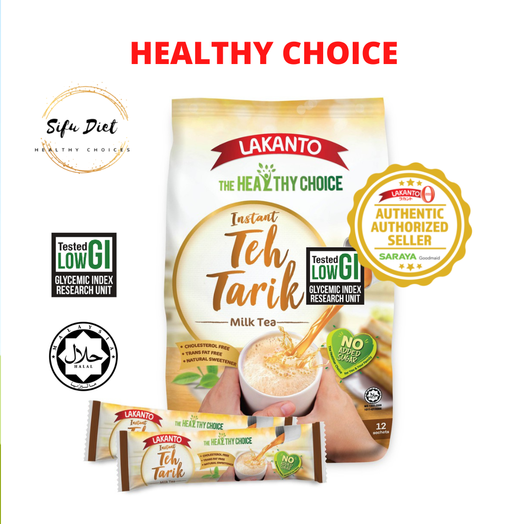 Lakanto TEH TARIK Instant 3-in-1 LESS SWEET (32g x 12 sachets) [halal ...