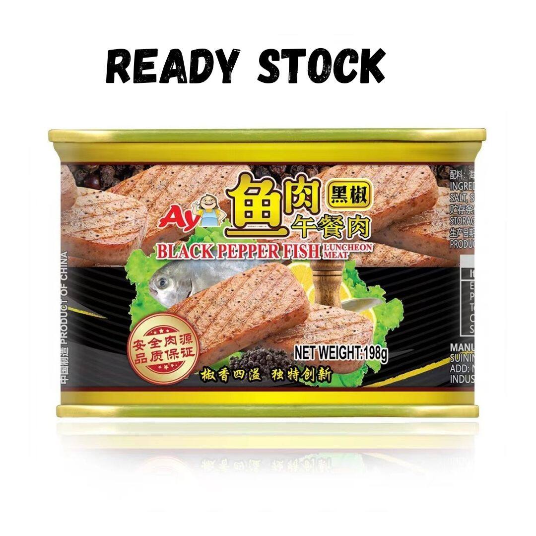 【Non-Halal】Ayi Fish Luncheon Meat Superior 340g Mala Spicy Flavour 198g ...