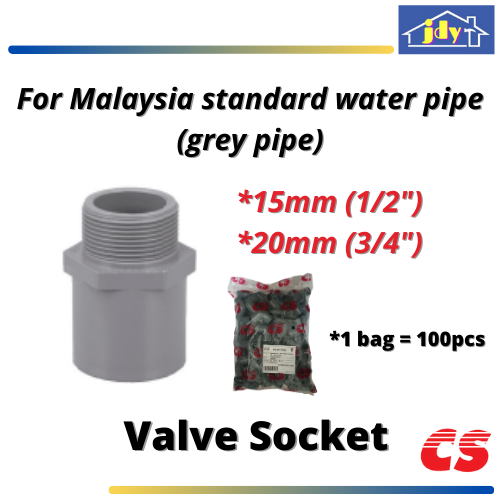 PVC Pipe Fitting Paip PVC Connector Valve Socket 100pcs per Bag (Sell ...