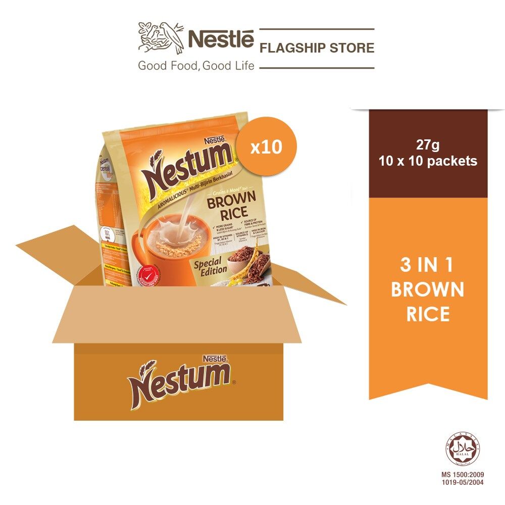 NESTLE NESTUM Grains & More 3in1 Brown Rice 10 Packet x 27g Bundle of ...