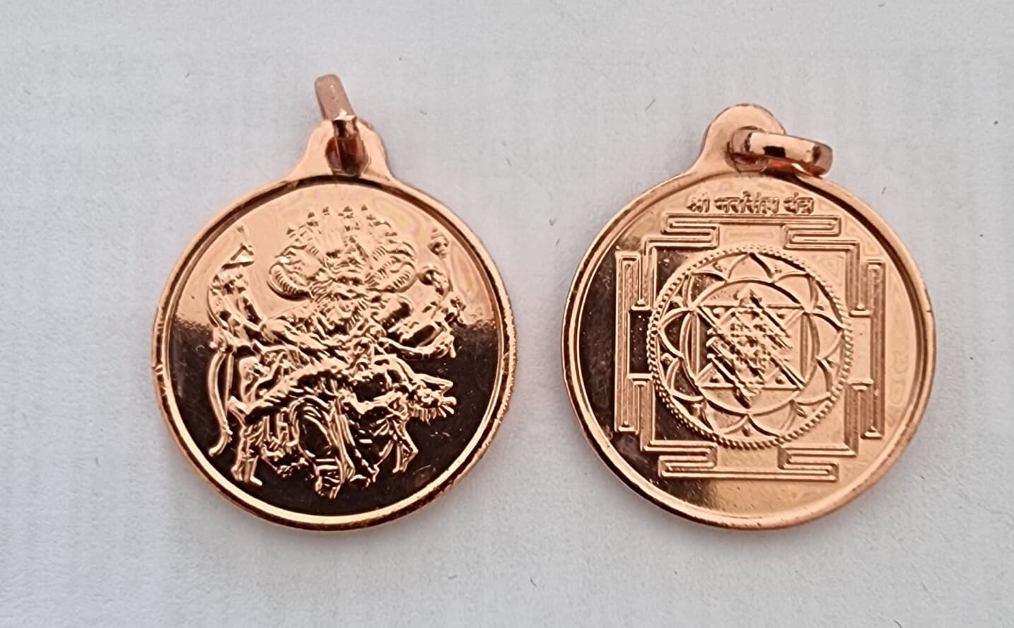 Lord Narasimha Yantra Locket in Copper Blessed And Energized Locket ...