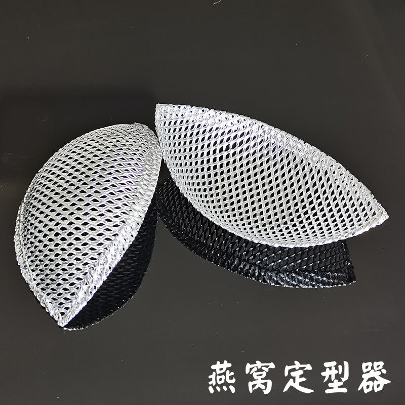 Aluminium Bird Nest Mold 吕刚燕窝模具 Acuan Sarang Burung Walit Pembentuk ...