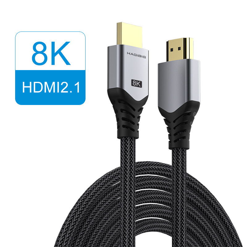 Hagibis HDMI-compatible 2.1 Cable 8K/60Hz 4K/120Hz 48Gbps High Speed ...