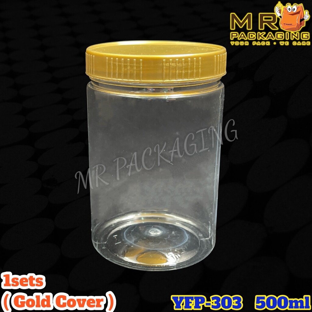 Balang Kuih Raya - 500ml PET Container [ 1set ] - Bekas Cookie Jar ...