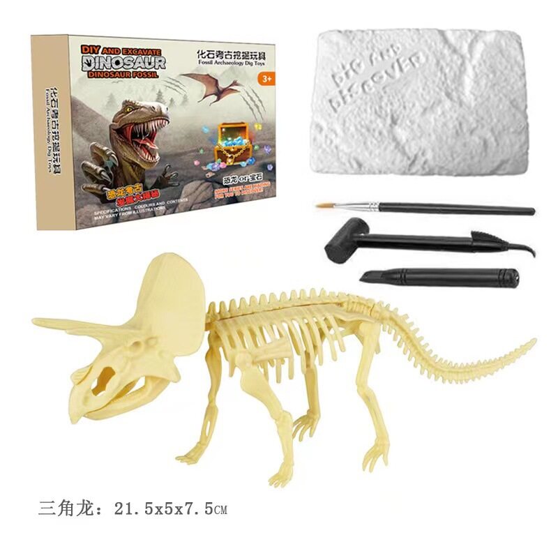 Dinosaur Dino Excavation Kits ,Mainan Pendidikan Tulang , Dino Fossil ...