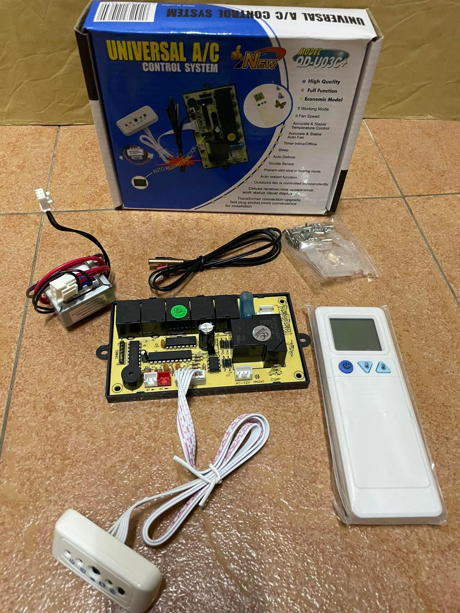 UNIVERSAL MULTI AIRCOND POWER MAIN BOARD PC BOARD (3 SPEED MOTOR) FOR ANY BRANDS non-inverter ...