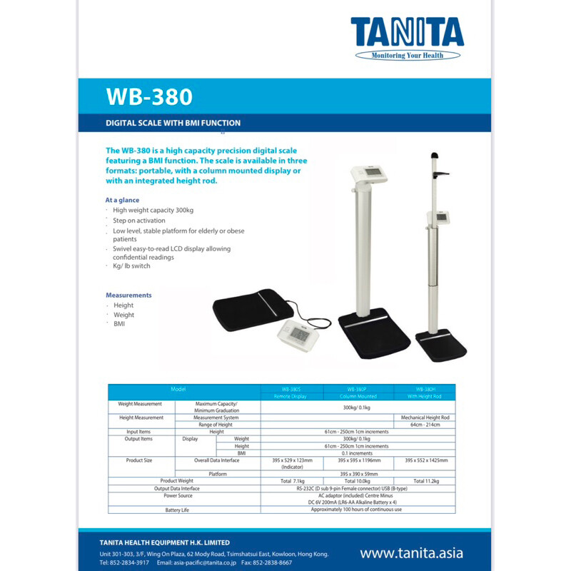 TANITA Adult Weighing Scale With Height | Lazada