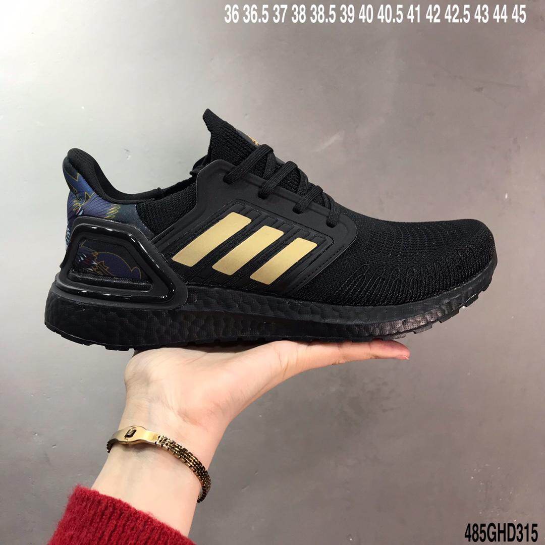 Adidas Ultra Boost 19 5 UB5 Jogging shoes splice Couple shoes Off-road ...