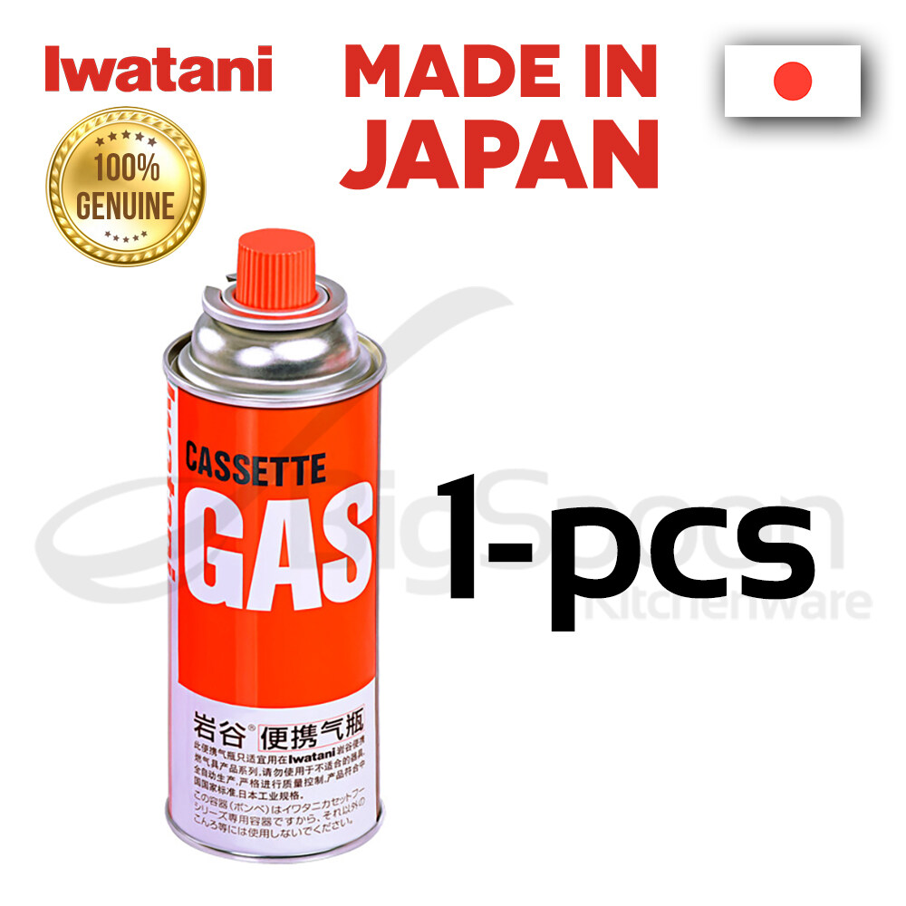 [ORIGINAL] IWATANI CB-250-OR 1/3-Pcs Cassette Gas Butane Gas Cartridge Refill Canister for ...