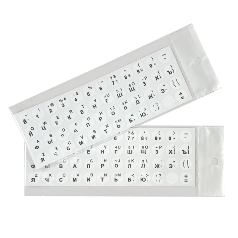 Upgraded Russian Keyboard Stickers Keyboard Letter Replacement Sticker ...