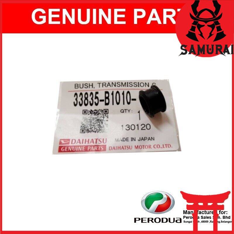 Original Gear Lever Bush PERODUA MYVI ALZA AXIA HEAVY DUTY RUBBER 33835 ...