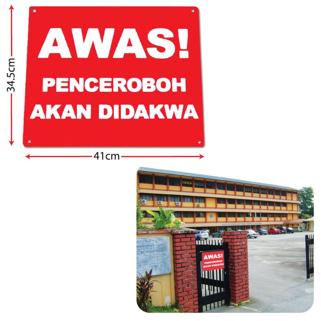 Sign Board AWAS Papan Tanda 'AWAS!' | Lazada