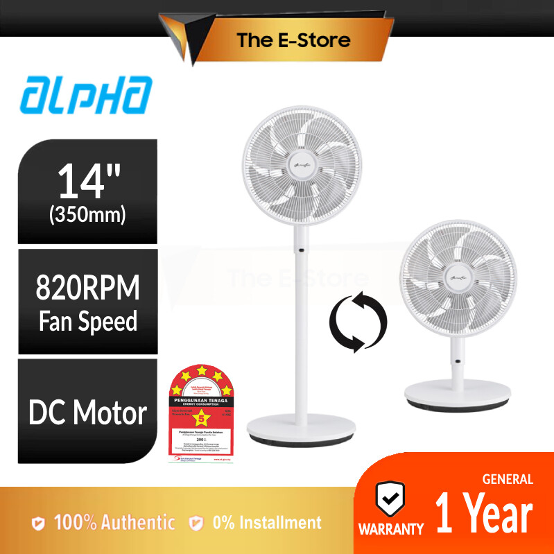 Alpha 14" DC Stand Fan SF60 with Remote Control | MOTTO DC STAND FAN ...