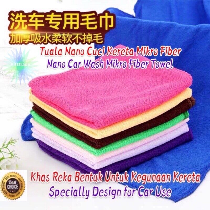 【READY STOCK】Tuala Nano Cuci Kereta Mikro Fiber Nano Car Wash Fiber ...